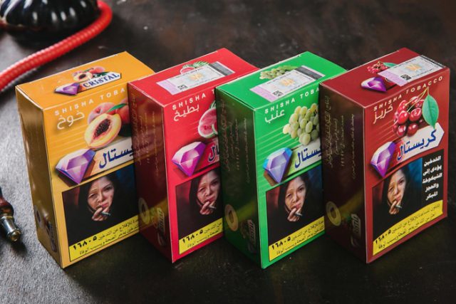 About Us – Eastern Company