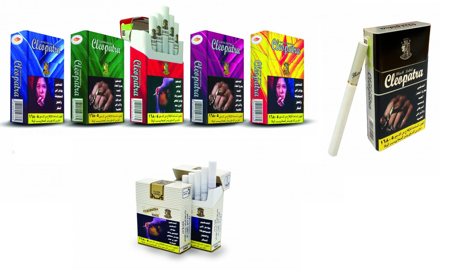 About Us – Eastern Company