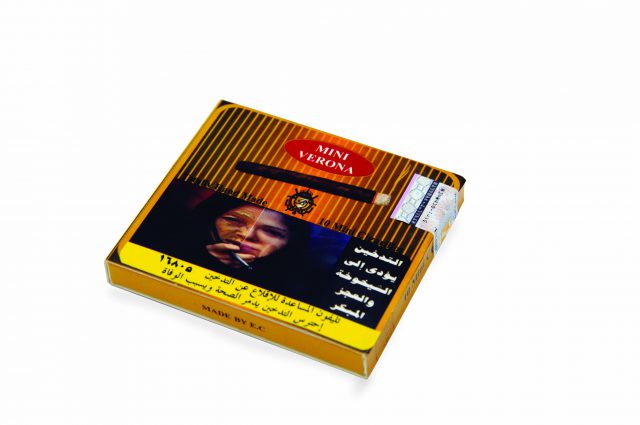 Cigars and Pipe tobacco – Eastern Company