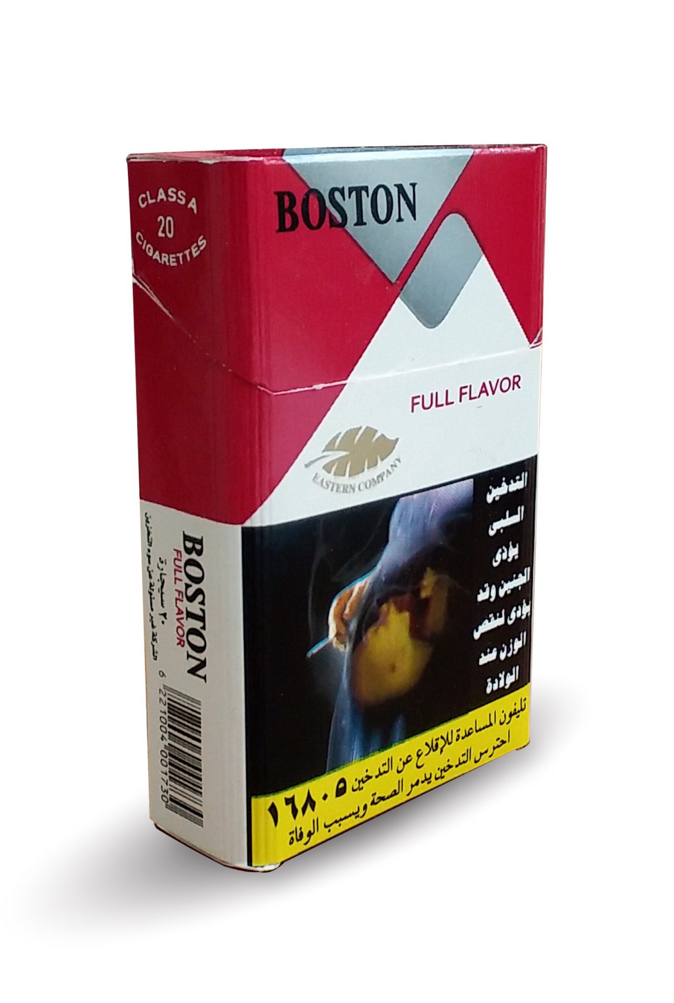 Cigarettes – Eastern Company