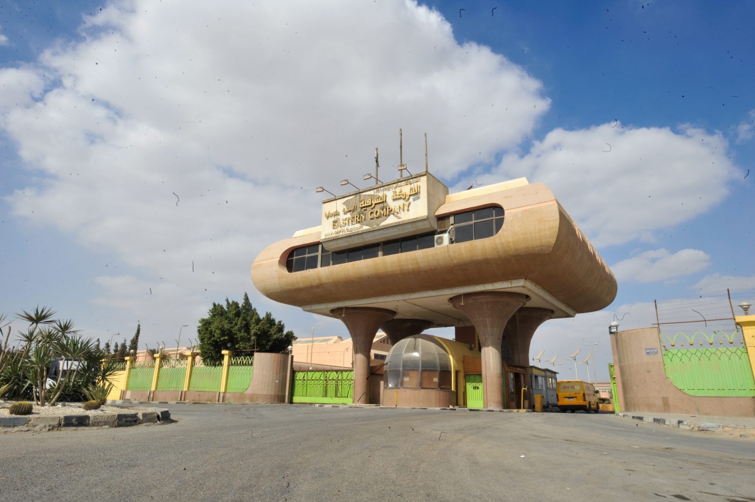 About Us – Eastern Company